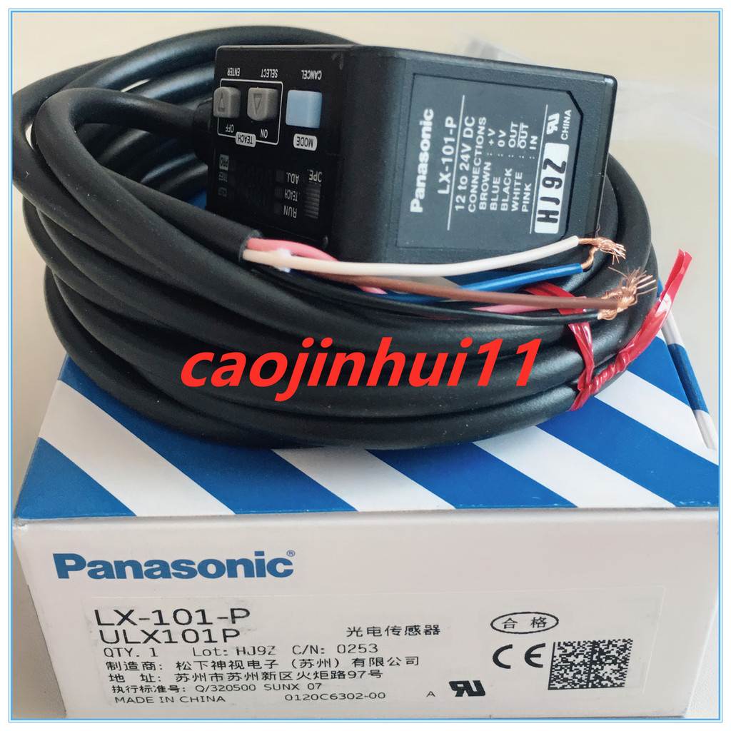 in stock genuine goods Panasonic SUNX Color Sensor LX-101-P LX-111 ...