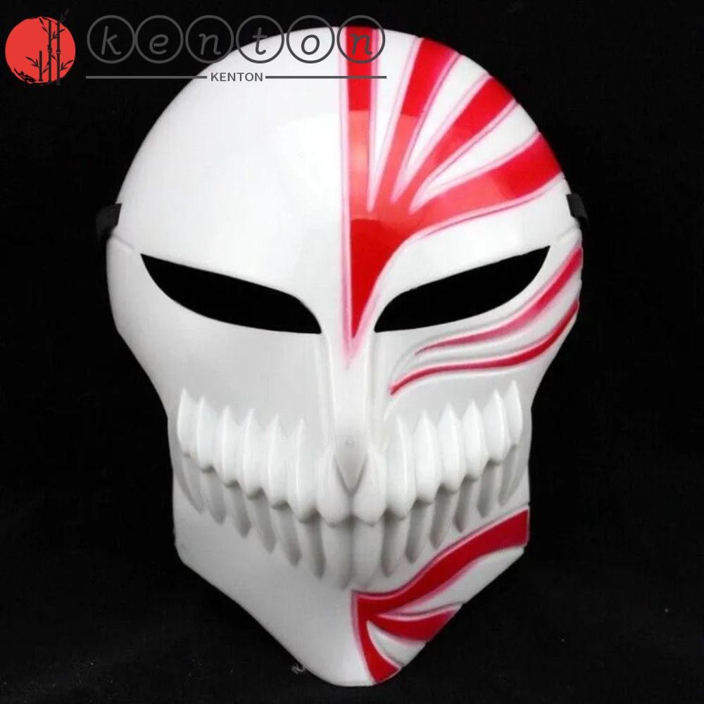 KENTON Halloween Mask, Cartoon Cosplay Costumes Death Mask, Cool ...