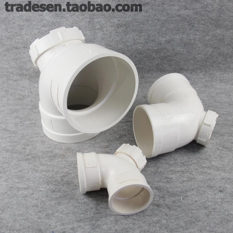 PVC drain pipe elbow with inspection port 90 degree elbow PVC-U drain ...