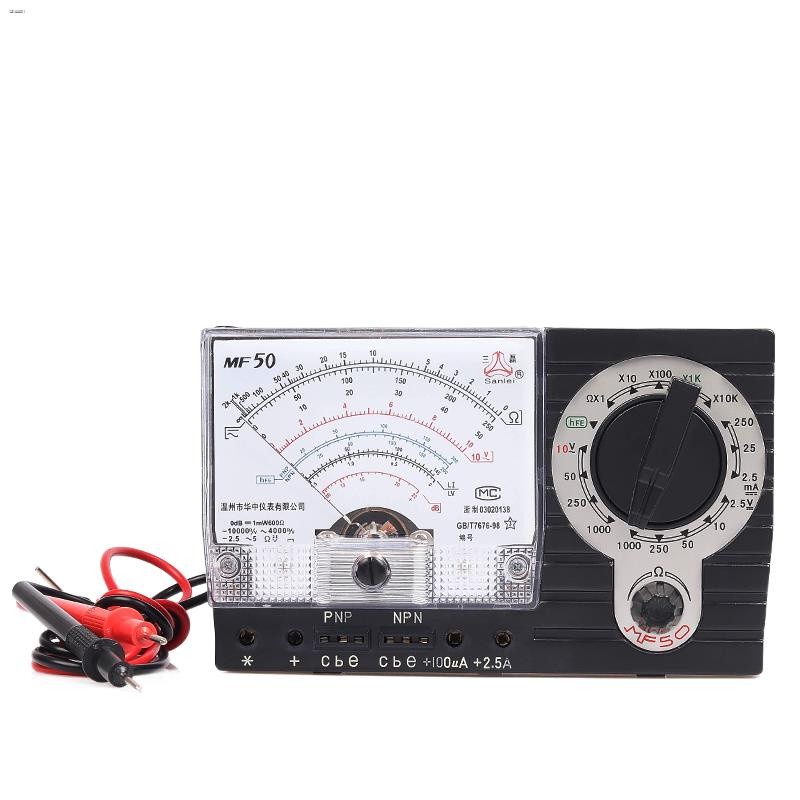 MF50 type high-precision external magnetic pointer circuit board ...