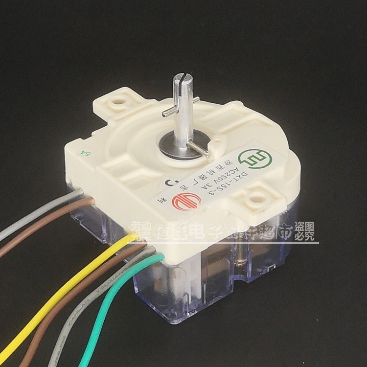 New semi-automatic double-cylinder washing machine timer universal 6 ...