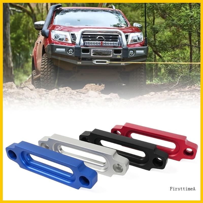 Fir 3500lbs Aluminium Electric 124mm Winch Rope Guide Hawse Fairlead ...