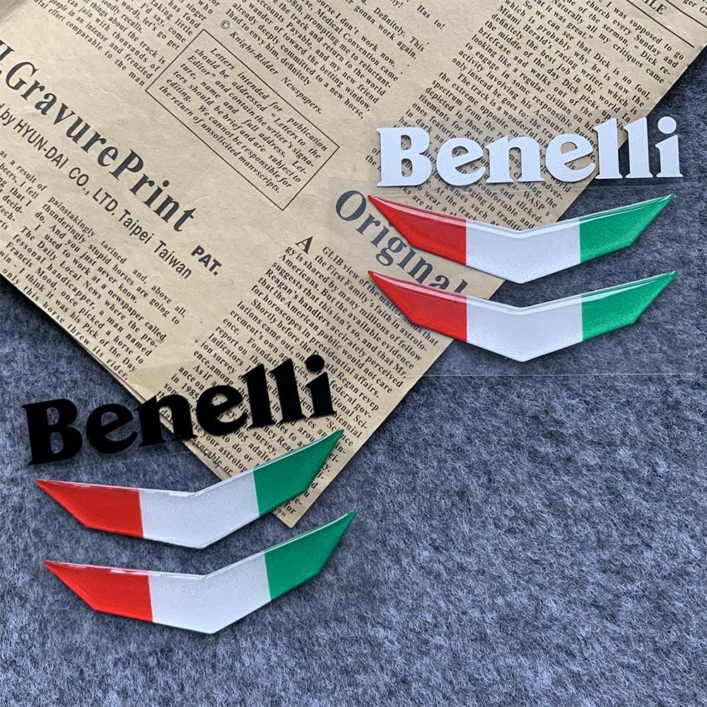 3D Resin Epoxy Sticker Suitable for Benelli Logo Rfs150i 150 Tnt600 ...