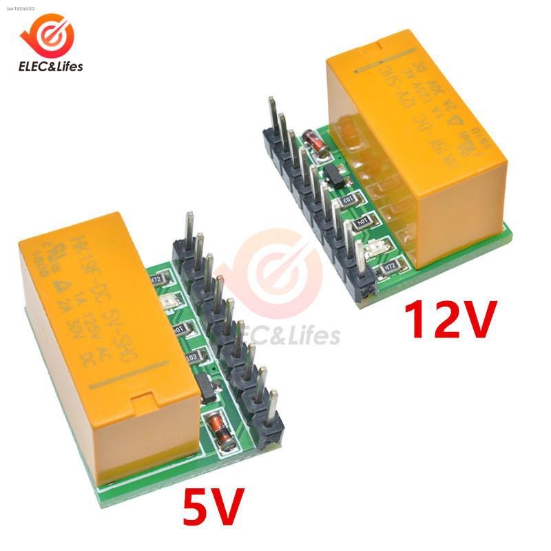 COD☆DC 5V 12V DR21A01 1 Channel DPDT Relay Module Mini Polarity ...