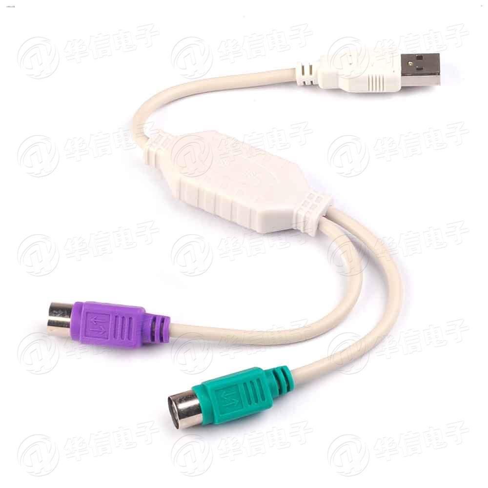 Pabrika☆PS2 to USB adapter cable mouse keyboard computer round mouth ...