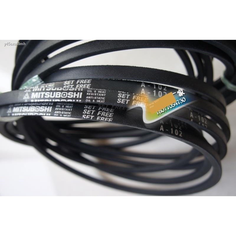 Pabrika☆imported Mitsuboshi Industrial Belt Japan Samsung B Type