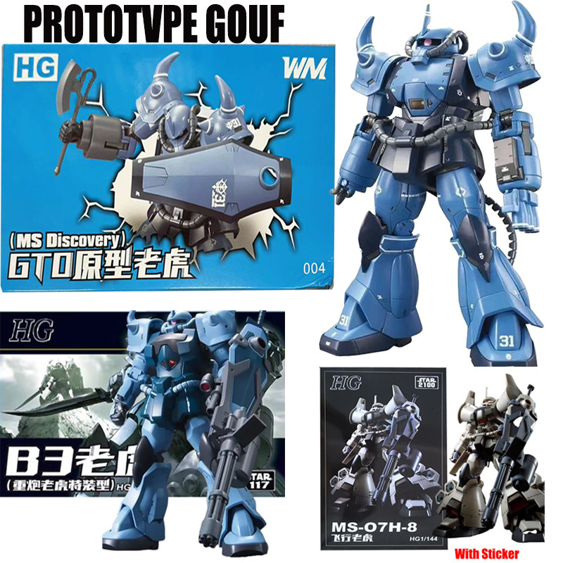 Gundam Prototvpe Gouf Hg Gouf Flight Type Custom Model Assembly Toys ...