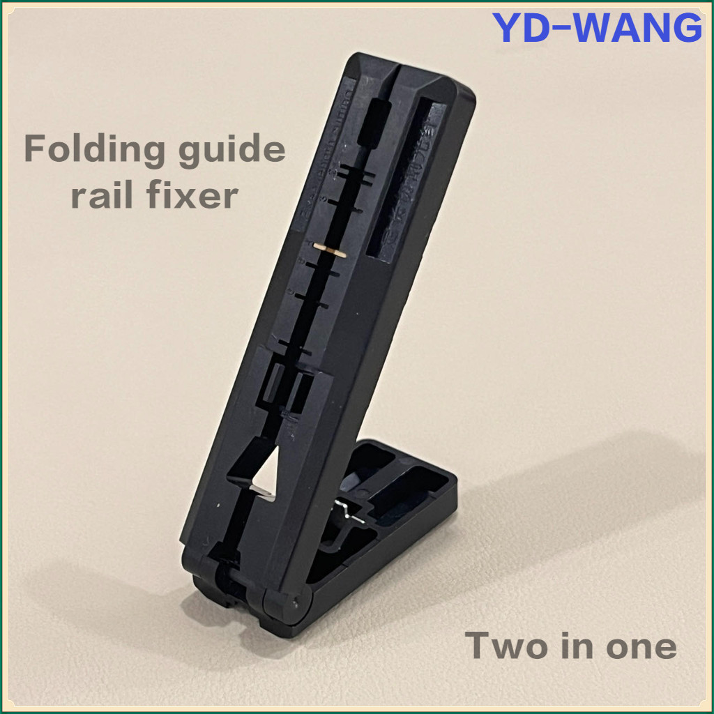 1PCS/3PCS Fiber optic Folding Guide 2 in 1 Rails Fixed-length Fiber ...