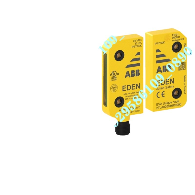 ABB Security Access Switch JOKAB EDEN EVA ADAM TLA R | Shopee Philippines