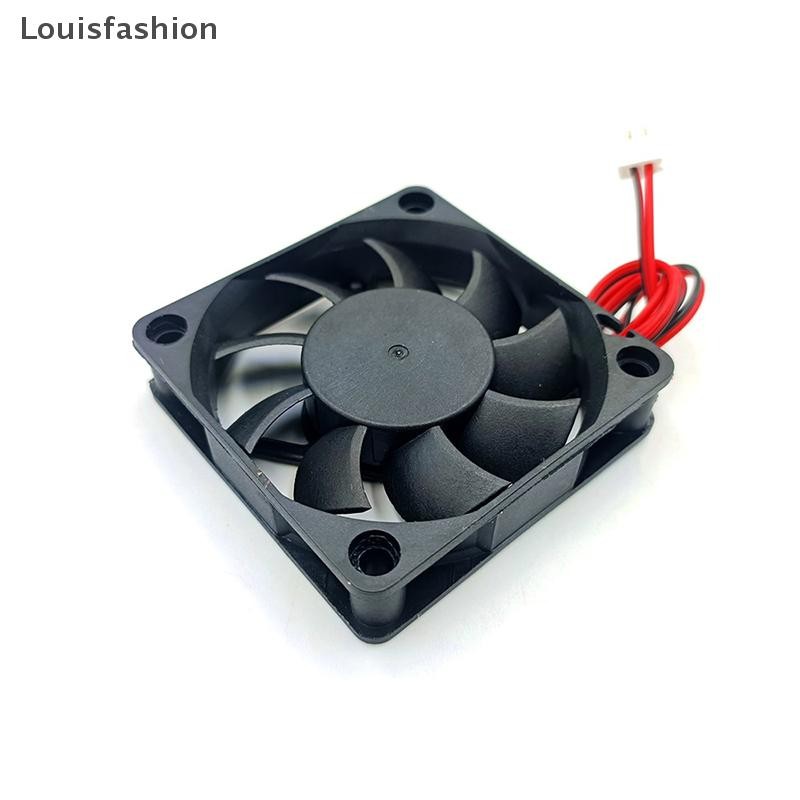 LFPH DC5010 5012 Cooling Fan 5V 12V 24V Machine Equipment DC Motor Cooling Fan Computer CPU ...