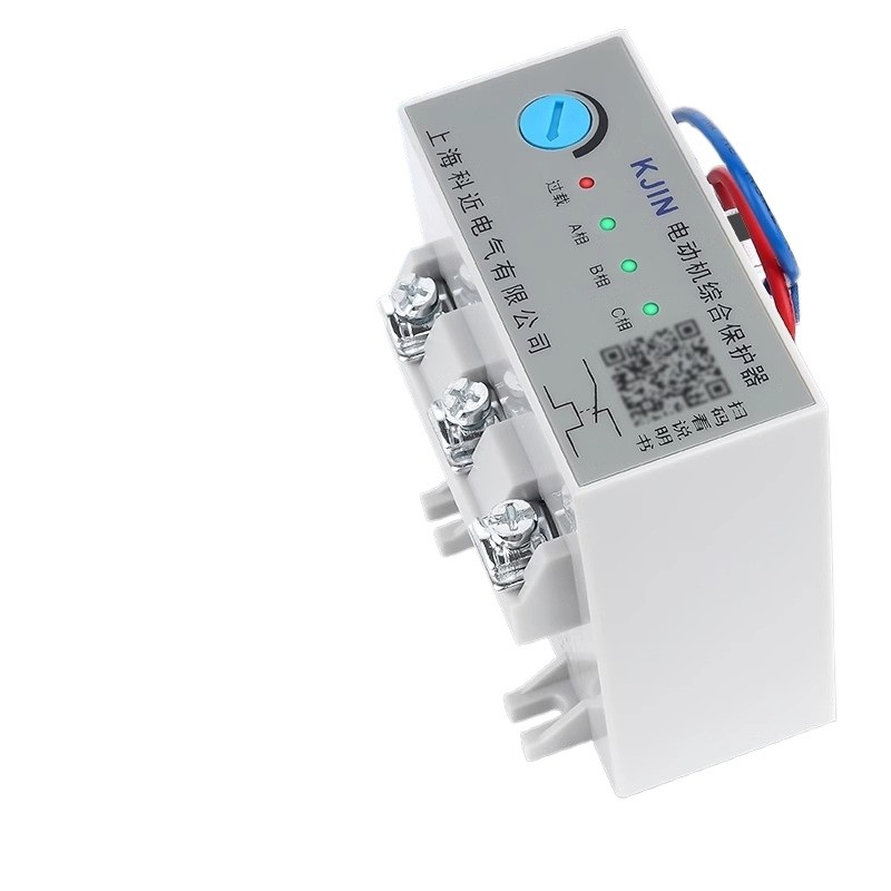 KD-10 intelligent motor protector plug-in fan thermal relay intelligent ...