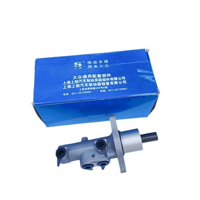 ღOriginal ATE brake master cylinder Mazda 3 old Focus wins Max brake ...