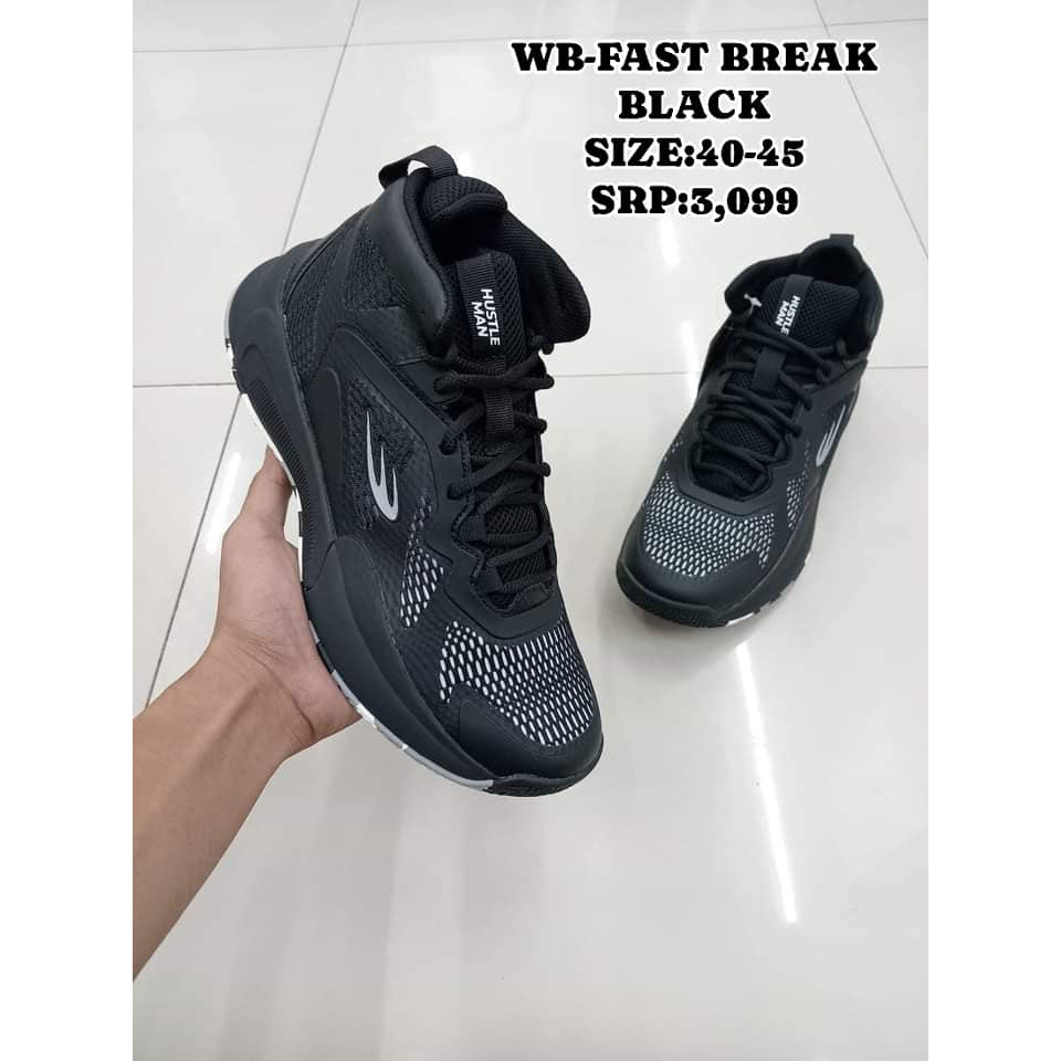WORLD BALANCE FASTBREAK BASKETBALL SHOES FOR MEN | Shopee Philippines