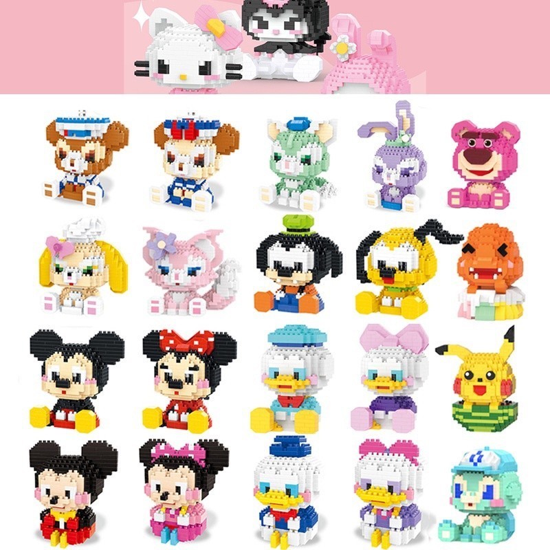 Sanrio Cartoon Mini Building Blocks Toys Set for Girls, Kawaii LinaBell ...