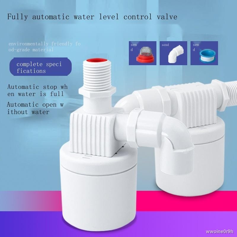 ⌚Float valve water full self-stop level switch automatic controller ...