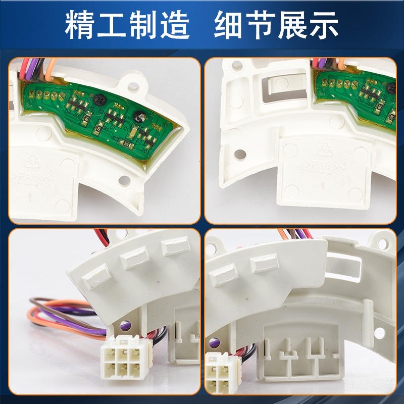 Original Sanyo inverter washing machine XQB60-B835S B830S/DX/YS/YX ...