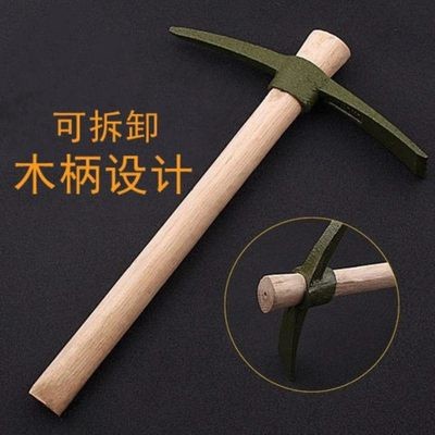 Pabrika☆Pick axe outdoor pickaxe hiking pickaxe small pickaxe outdoor ...