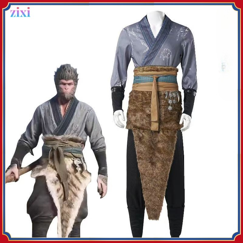 Black Myth Goku cosplay Costume Game Character Performance Costume ...