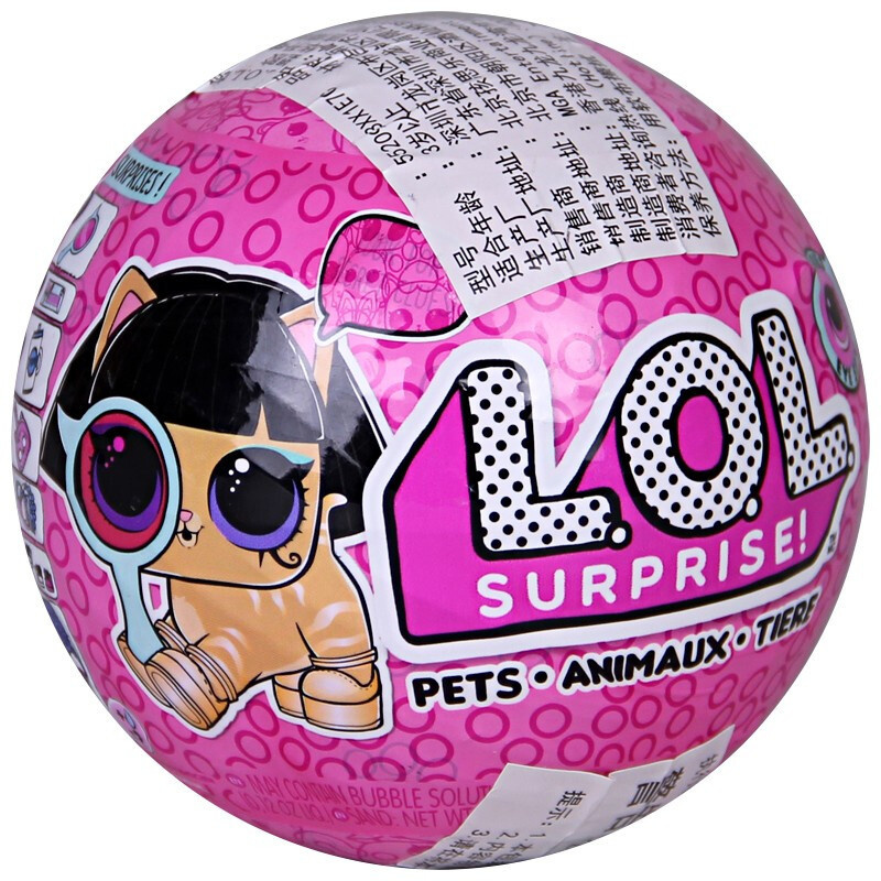 Lol Surprise Doll Demolition Ball 3rd Generation 4th Generation Pet ...