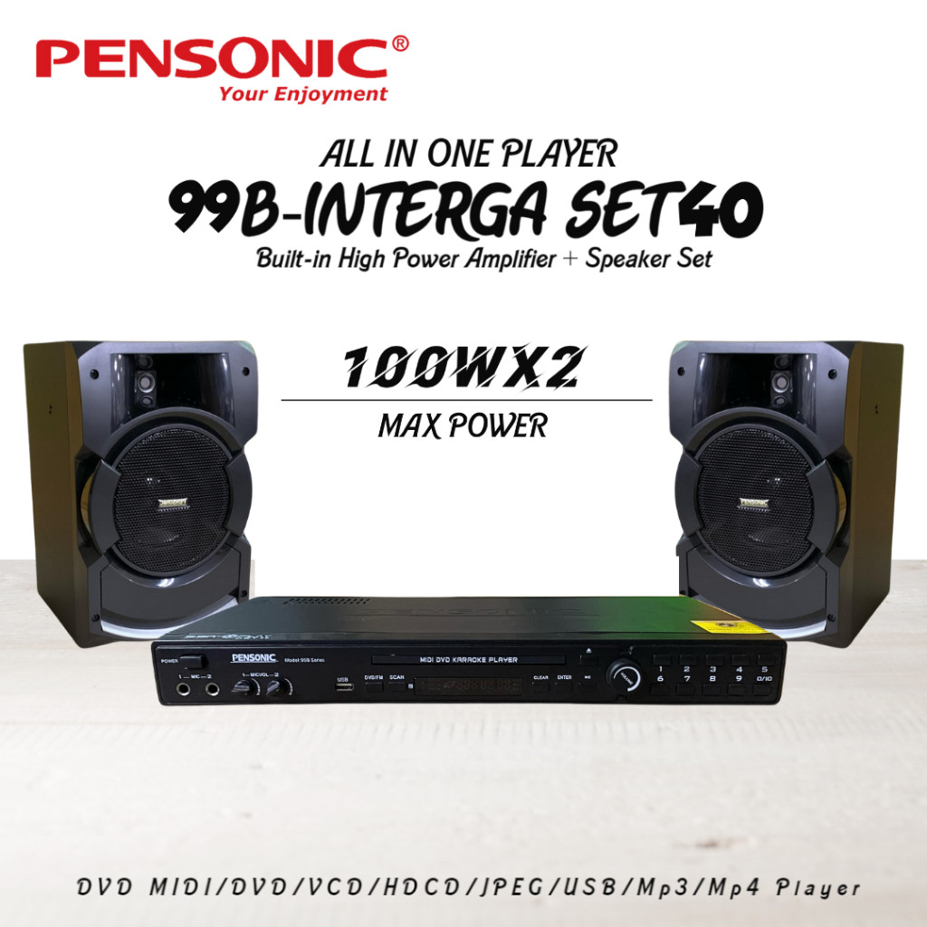 PENSONIC 100Wx2 99B Integra Set 40 MIDI Player with Amplifier and ...