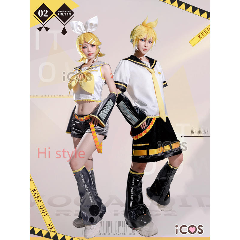 ICOS Hatsune Miku Rin Len Twins cos Kagamine Rin Kagamine Len Raccoon ...