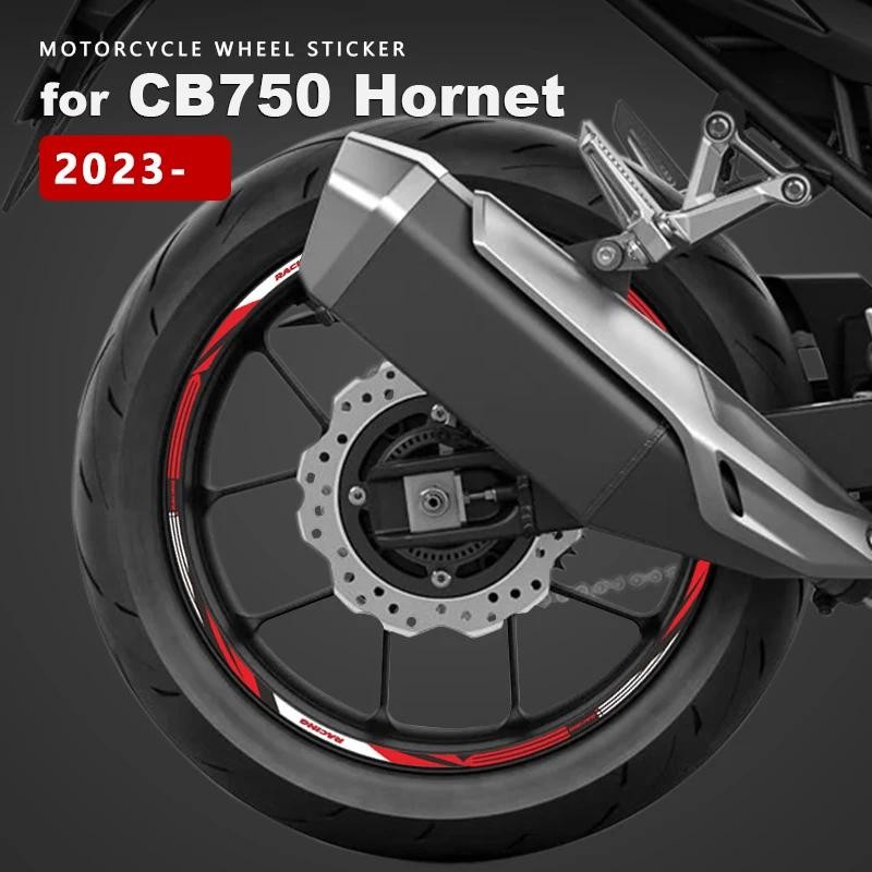 Motorcycle Wheel Sticker Waterproof for Honda Hornet 750 2023 CB750 CB ...