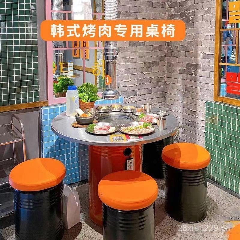 Charcoal Grill Industrial Style Oil Drum Table Smokeless BBQ Restaurant ...