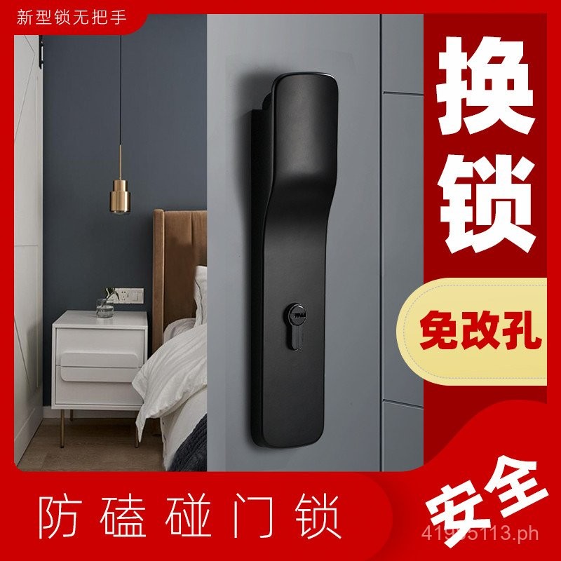 Invisible Door Lock Bedroom Door Lock Indoor Room Solid Wood Door Lock ...