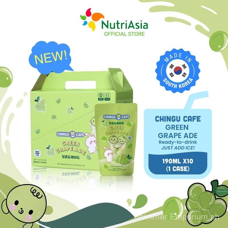 Chingu Café Green Gape Ade 190ml Bundle of 10 (1 Case) | Shopee Philippines
