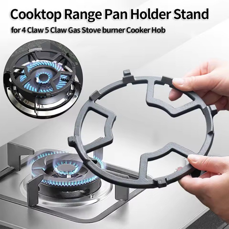 Universal Gas Son-slip Stove Rack Cast Iron Wok Support Rack Burner Gas ...