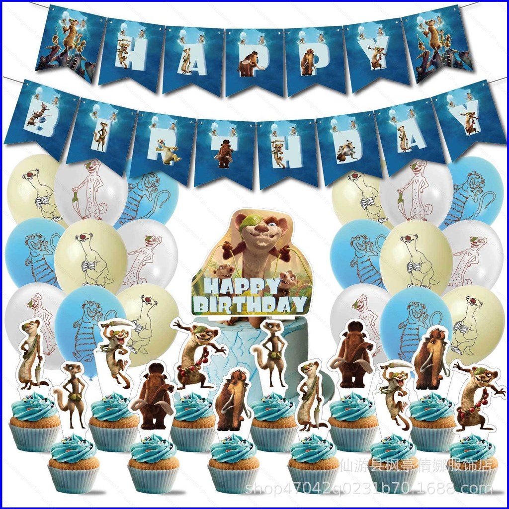 Buck wild Ice Age Theme kids birthday party decorations banner cake ...