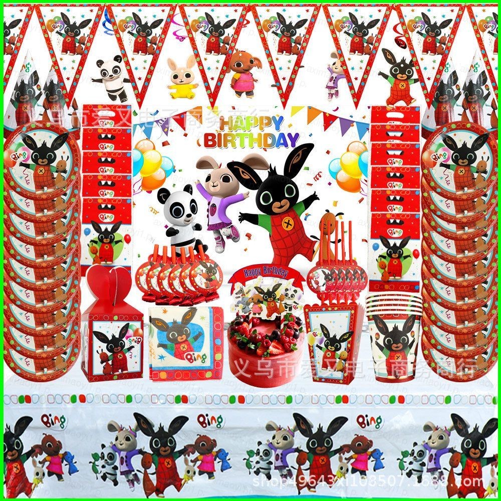 JX1 Bing Bunny Theme birthday party decorations banner cake card ...