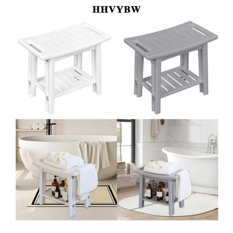 Shower Bench Stool Bath Chair with Storage Shelf and Handle for Yoga ...
