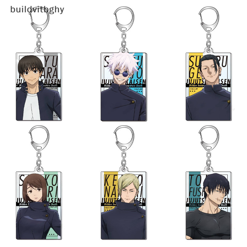 build Jujutsu Kaisen Anime Figures Gojo Satoru Geto Suguru Cosplay ...