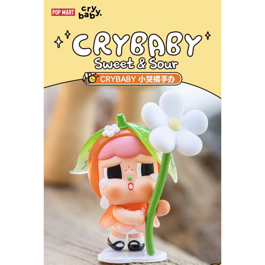 POPMART Crybaby Sweet & Sour POP LAND Limited Figurine pop mart blind ...
