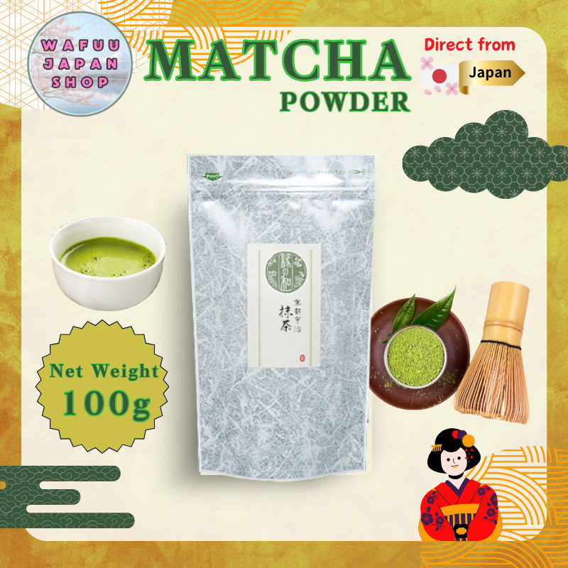 Matcha powder- Produced in Uji,Kyoto , Additive-free, No-coloring, No ...