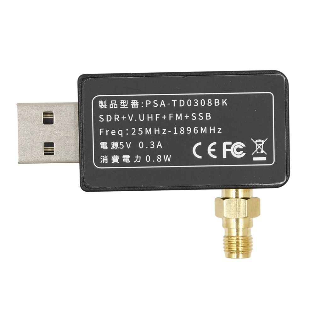 【Electrical Testing Equipment】Mini SD R Receiver RF Analyzer Broadband ...