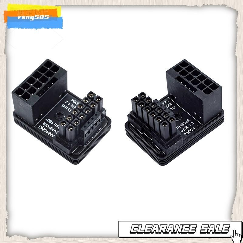 PCIe5.0 Graphics Card ATX3.0 Adapter PSU 12VHPWR Adapter GPU Steering ...