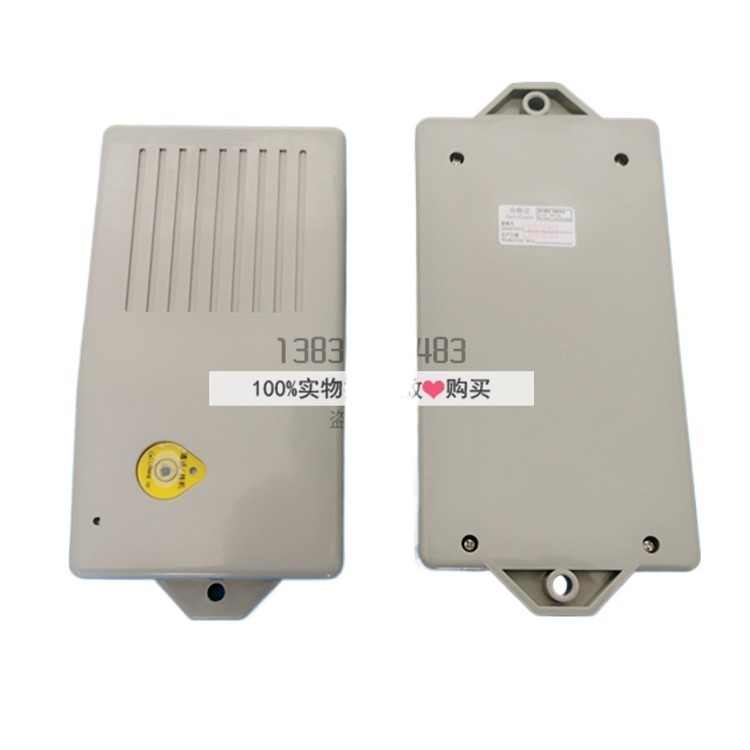 Hitachi Elevator Keyuan Long Sedan Top Machine ANS1000-A Interphone ...