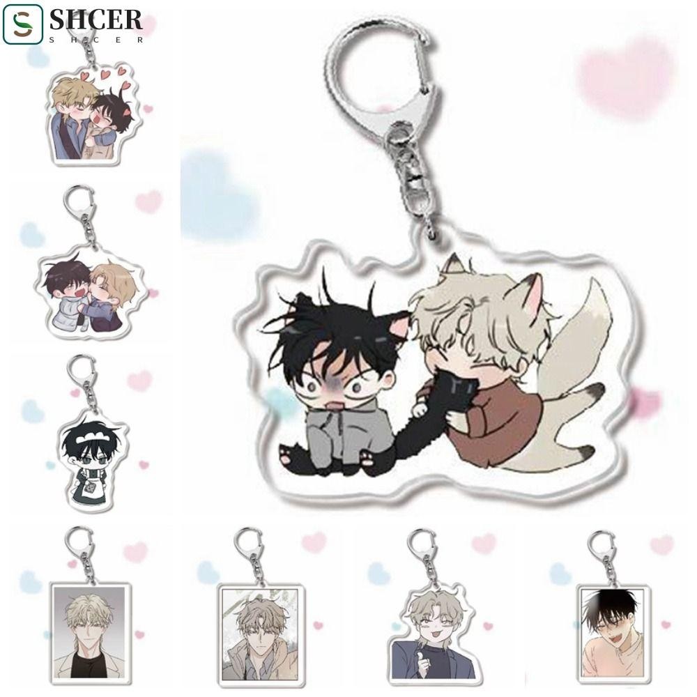 SHCER Yaoi Couple Acrylic Keychain, Cartoon Figure Acrylic Yaoi Couple ...