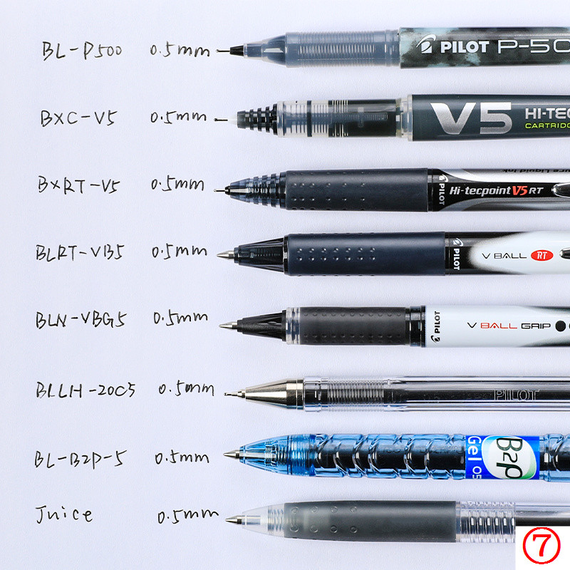 Pi Pen p500/V5/jue/20S5 Juice Pen Exam Pen Black Pen Special Black Pen ...