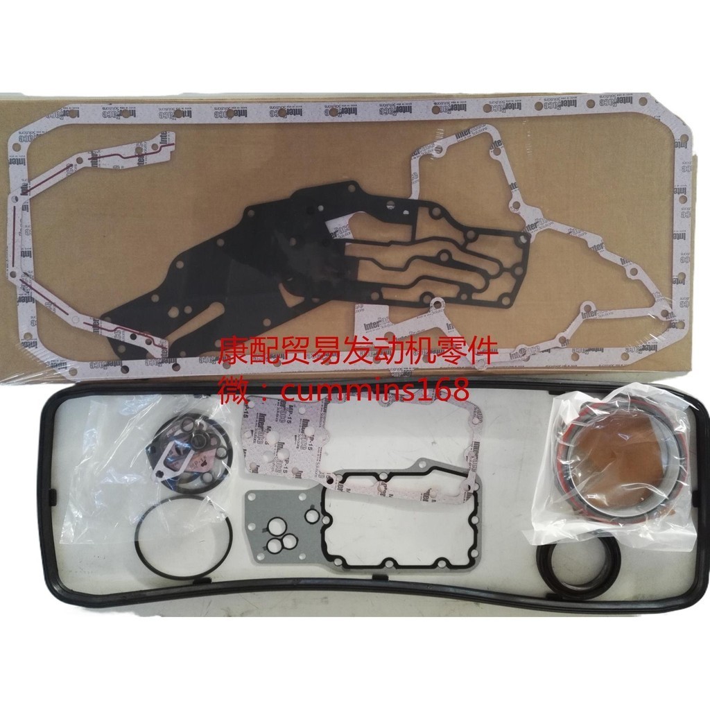 Dongfeng Cummins Engine Komatsu Digger QSBe6.7 Engine Repair Kit Lower ...