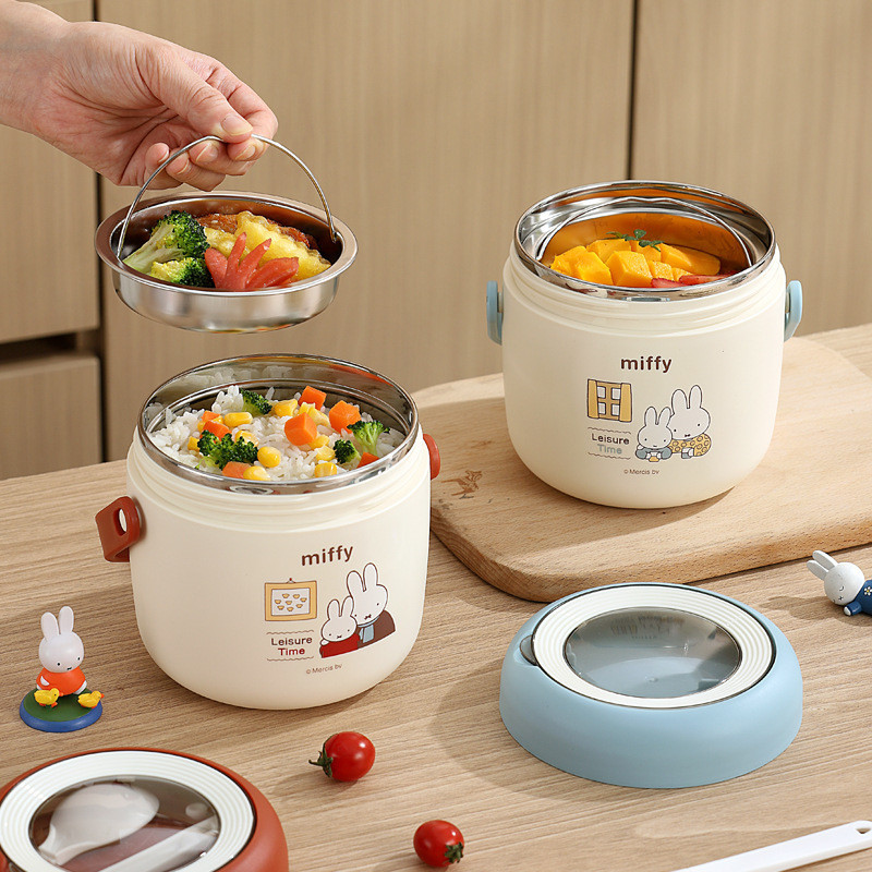 Miffy Stainless Steel Insulated Pot Lunch Box Double-Layer pitto 1000ml | Shopee Philippines