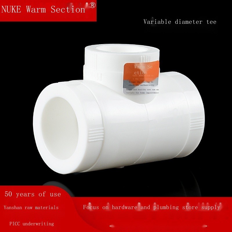 Warm Branch variable diameter three-way PPR three-way connector ...