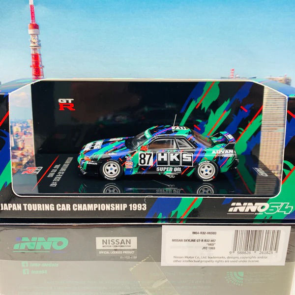 Inno64 Nissan GT-R R32 HKS #87 Rare Coating Old Style Influencer ...