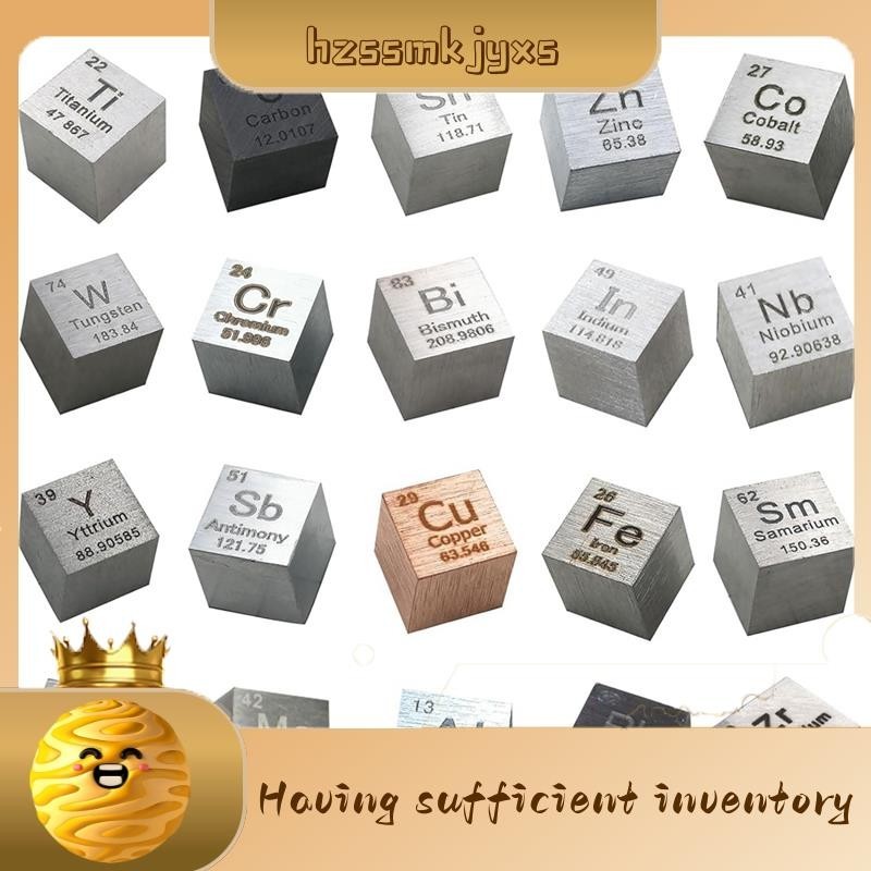 hzssmkjyxs 20Pcs Tungsten Cubes Set for A Periodic Table of Elements ...