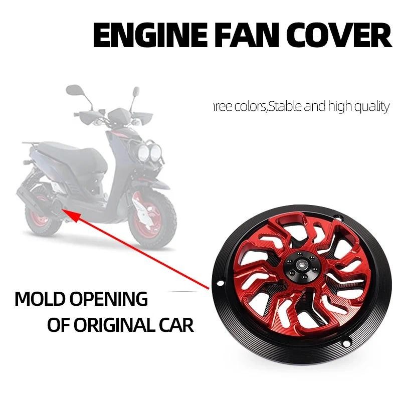 GENIO SPINNER UNIVERSAL Original Ring Cover Fan Protection CNC Radiator ...