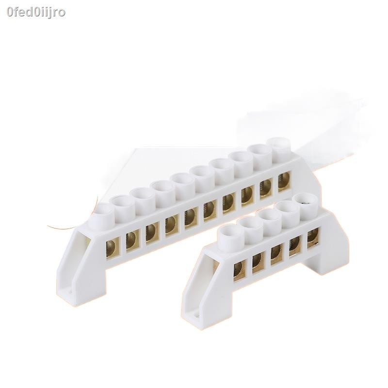 Bridge-type wiring row zero-ground row grounding copper row 6*9 ...