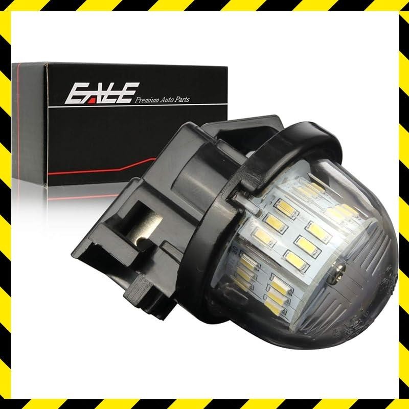 LED license lamp, number light, Suzuki universal, Jimny Sierra JB74W/JB43W, Every DA17/DA64 ...