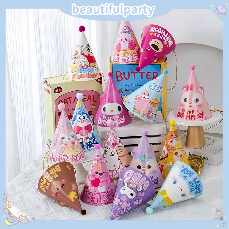 10pcs/set Cute Cartoon Children's Happy Birthday Hat Party Decoration ...